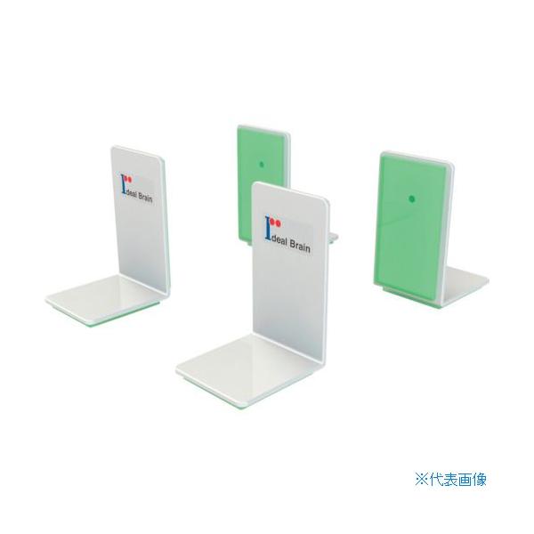 ■商品番号・規格：IB08※取り寄せ品の納期については、メーカー在庫有時の表記となっております。商品欠品等により、通常よりお時間がかかる場合がございます。予めご了承ください。