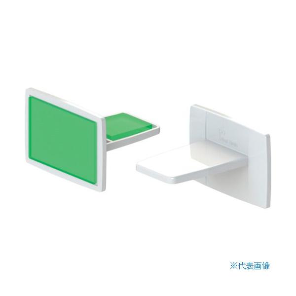 ■商品番号・規格：IB01※取り寄せ品の納期については、メーカー在庫有時の表記となっております。商品欠品等により、通常よりお時間がかかる場合がございます。予めご了承ください。