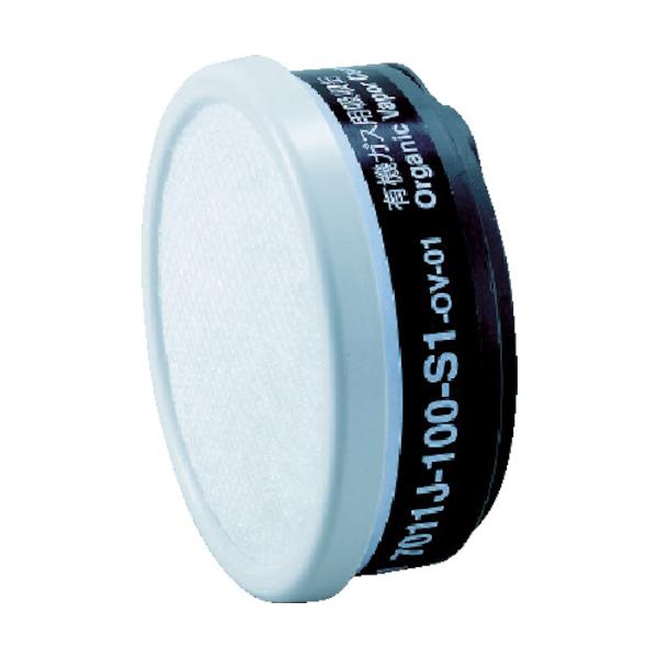 ■商品番号・規格：7011J100※取り寄せ品の納期については、メーカー在庫有時の表記となっております。商品欠品等により、通常よりお時間がかかる場合がございます。予めご了承ください。