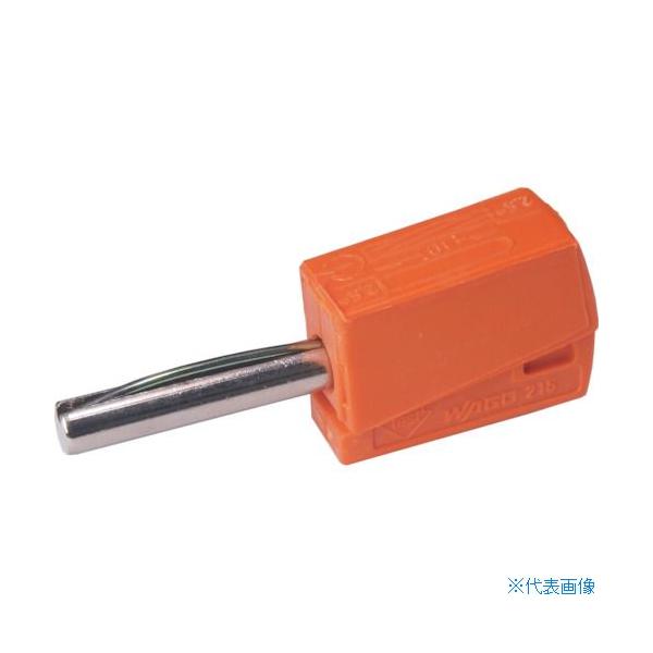 ■商品番号・規格：215211PK※取り寄せ品の納期については、メーカー在庫有時の表記となっております。商品欠品等により、通常よりお時間がかかる場合がございます。予めご了承ください。