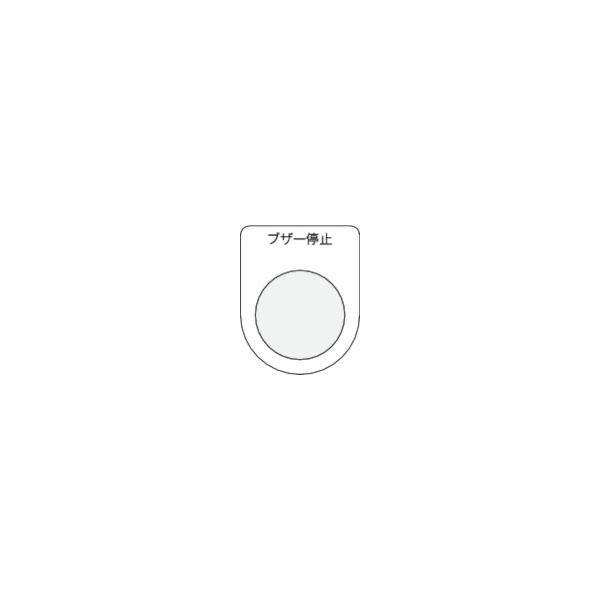 ■商品番号・規格：P3015※取り寄せ品の納期については、メーカー在庫有時の表記となっております。商品欠品等により、通常よりお時間がかかる場合がございます。予めご了承ください。