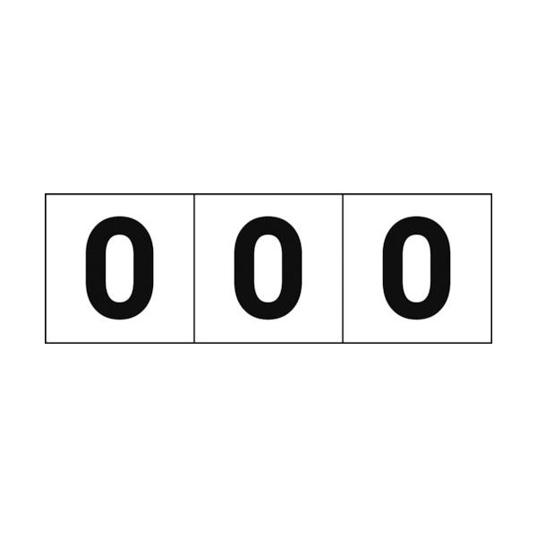 ■商品番号・規格：TSN30ZR※取り寄せ品の納期については、メーカー在庫有時の表記となっております。商品欠品等により、通常よりお時間がかかる場合がございます。予めご了承ください。