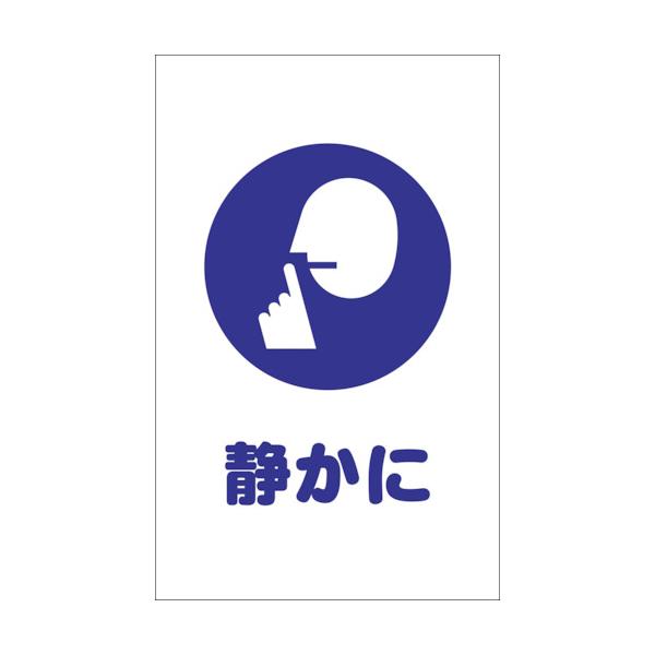 ■商品番号・規格：TCSS028※取り寄せ品の納期については、メーカー在庫有時の表記となっております。商品欠品等により、通常よりお時間がかかる場合がございます。予めご了承ください。