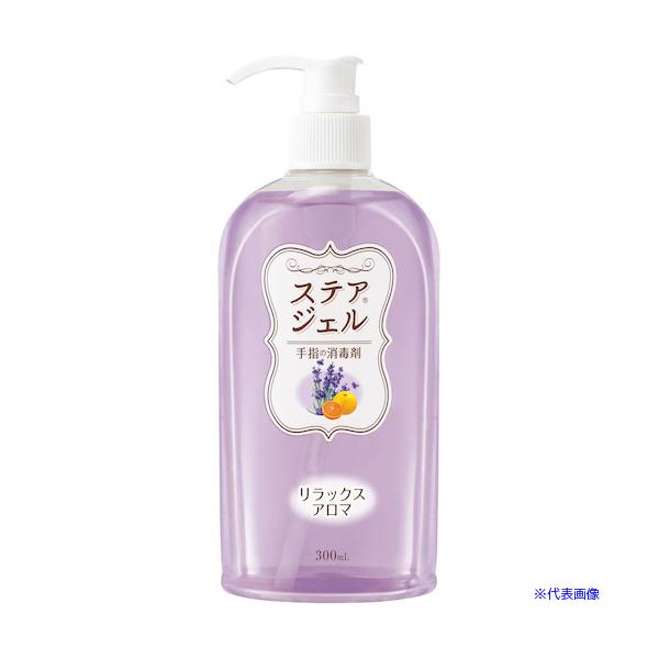 ■商品番号・規格：02340981200※取り寄せ品の納期については、メーカー在庫有時の表記となっております。商品欠品等により、通常よりお時間がかかる場合がございます。予めご了承ください。