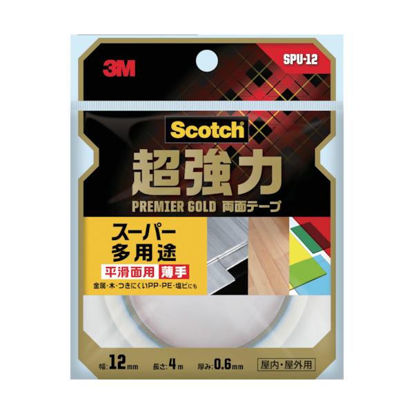 ■商品番号・規格：SPU12※取り寄せ品の納期については、メーカー在庫有時の表記となっております。商品欠品等により、通常よりお時間がかかる場合がございます。予めご了承ください。