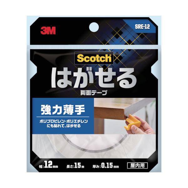 ■商品番号・規格：SRE12※取り寄せ品の納期については、メーカー在庫有時の表記となっております。商品欠品等により、通常よりお時間がかかる場合がございます。予めご了承ください。