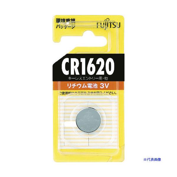 ■商品番号・規格：CR1620CBN※取り寄せ品の納期については、メーカー在庫有時の表記となっております。商品欠品等により、通常よりお時間がかかる場合がございます。予めご了承ください。