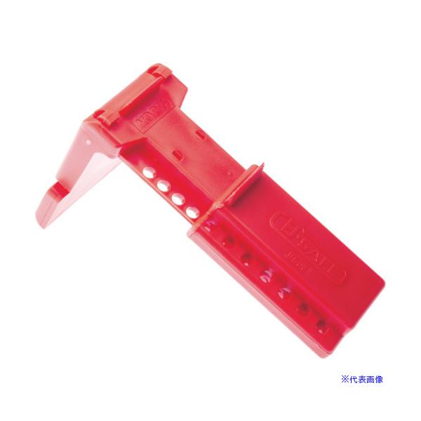 ■商品番号・規格：PSLBV2※取り寄せ品の納期については、メーカー在庫有時の表記となっております。商品欠品等により、通常よりお時間がかかる場合がございます。予めご了承ください。