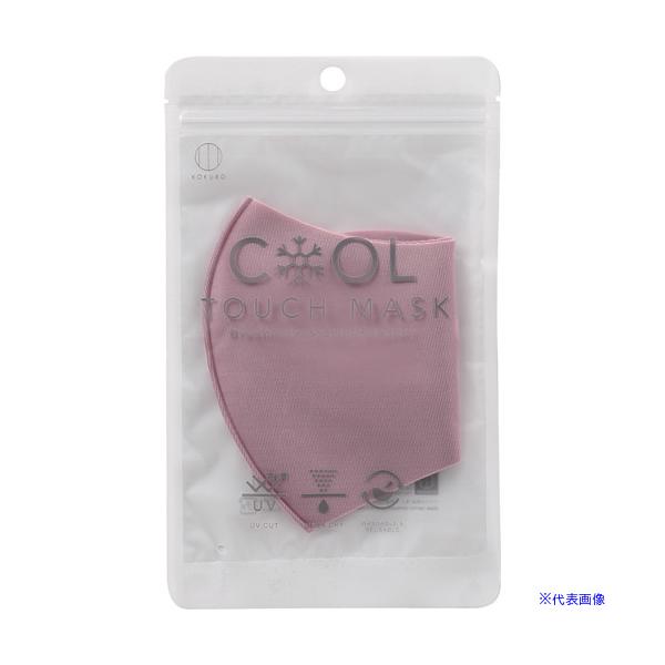 ■商品番号・規格：KM371※取り寄せ品の納期については、メーカー在庫有時の表記となっております。商品欠品等により、通常よりお時間がかかる場合がございます。予めご了承ください。