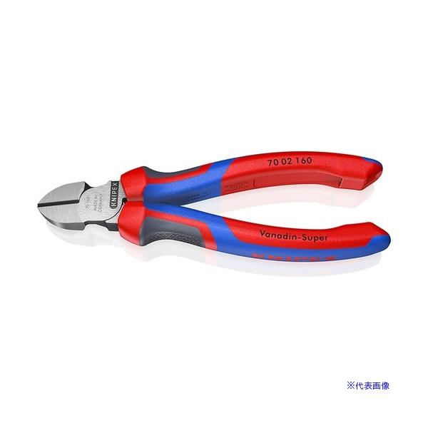 ■商品番号・規格：7002160※取り寄せ品の納期については、メーカー在庫有時の表記となっております。商品欠品等により、通常よりお時間がかかる場合がございます。予めご了承ください。