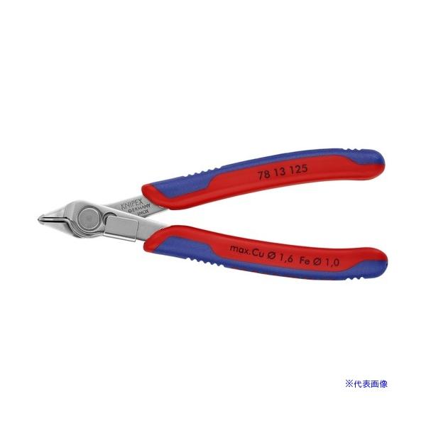 ■商品番号・規格：7813125※取り寄せ品の納期については、メーカー在庫有時の表記となっております。商品欠品等により、通常よりお時間がかかる場合がございます。予めご了承ください。