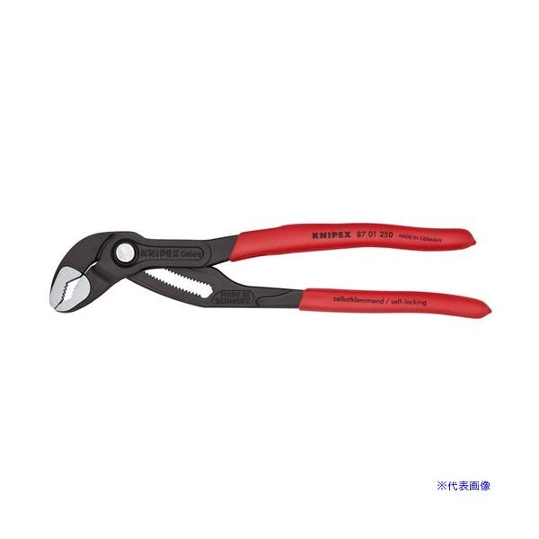 ■商品番号・規格：8701250※取り寄せ品の納期については、メーカー在庫有時の表記となっております。商品欠品等により、通常よりお時間がかかる場合がございます。予めご了承ください。