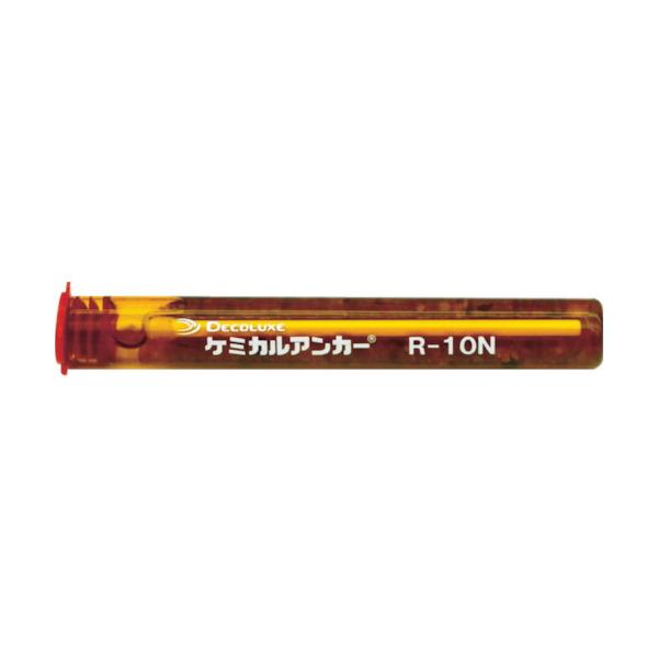 ■商品番号・規格：R10N※取り寄せ品の納期については、メーカー在庫有時の表記となっております。商品欠品等により、通常よりお時間がかかる場合がございます。予めご了承ください。