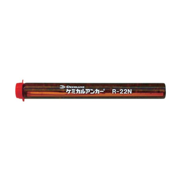■商品番号・規格：R22N※取り寄せ品の納期については、メーカー在庫有時の表記となっております。商品欠品等により、通常よりお時間がかかる場合がございます。予めご了承ください。