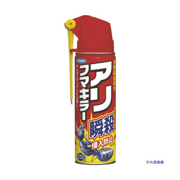 ■商品番号・規格：434262※取り寄せ品の納期については、メーカー在庫有時の表記となっております。商品欠品等により、通常よりお時間がかかる場合がございます。予めご了承ください。