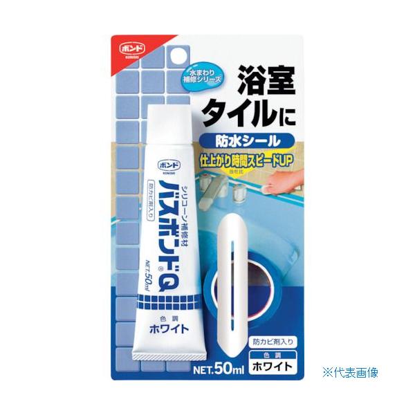 ■商品番号・規格：04884※取り寄せ品の納期については、メーカー在庫有時の表記となっております。商品欠品等により、通常よりお時間がかかる場合がございます。予めご了承ください。