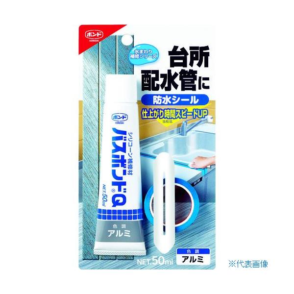 ■商品番号・規格：04889※取り寄せ品の納期については、メーカー在庫有時の表記となっております。商品欠品等により、通常よりお時間がかかる場合がございます。予めご了承ください。