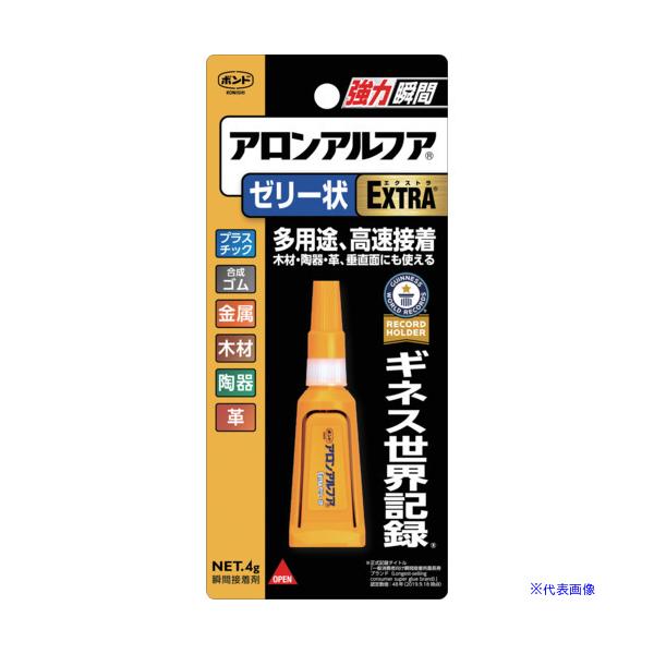 ■商品番号・規格：05274※取り寄せ品の納期については、メーカー在庫有時の表記となっております。商品欠品等により、通常よりお時間がかかる場合がございます。予めご了承ください。