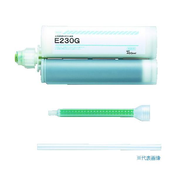 ■商品番号・規格：05373※取り寄せ品の納期については、メーカー在庫有時の表記となっております。商品欠品等により、通常よりお時間がかかる場合がございます。予めご了承ください。