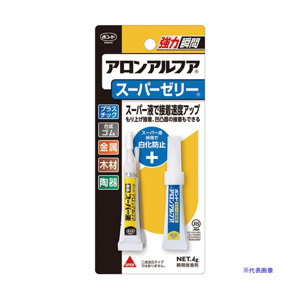 ■商品番号・規格：BAAJ3※取り寄せ品の納期については、メーカー在庫有時の表記となっております。商品欠品等により、通常よりお時間がかかる場合がございます。予めご了承ください。