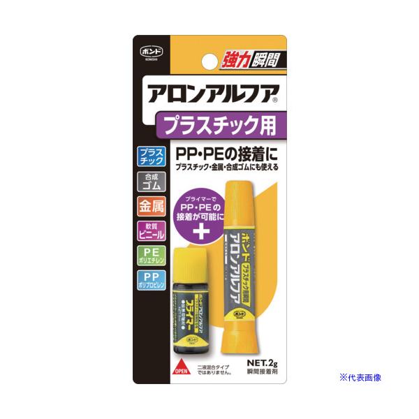 ■商品番号・規格：BAAPS※取り寄せ品の納期については、メーカー在庫有時の表記となっております。商品欠品等により、通常よりお時間がかかる場合がございます。予めご了承ください。