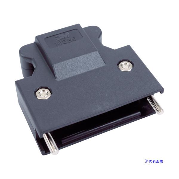 ■商品番号・規格：1031452A0008※取り寄せ品の納期については、メーカー在庫有時の表記となっております。商品欠品等により、通常よりお時間がかかる場合がございます。予めご了承ください。