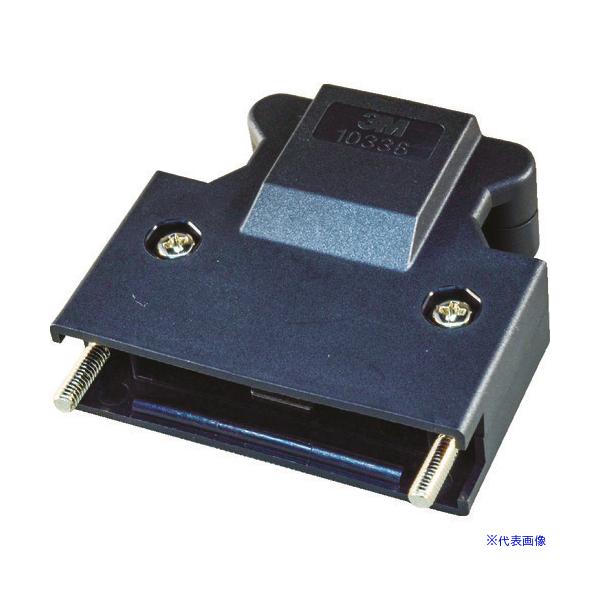 ■商品番号・規格：1033652A0008※取り寄せ品の納期については、メーカー在庫有時の表記となっております。商品欠品等により、通常よりお時間がかかる場合がございます。予めご了承ください。