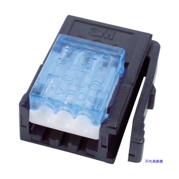 ■商品番号・規格：371032165000FL※取り寄せ品の納期については、メーカー在庫有時の表記となっております。商品欠品等により、通常よりお時間がかかる場合がございます。予めご了承ください。