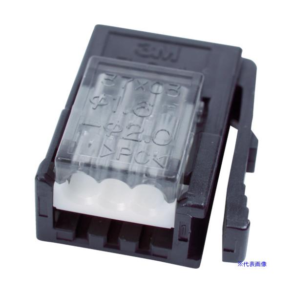 ■商品番号・規格：371032206000FL※取り寄せ品の納期については、メーカー在庫有時の表記となっております。商品欠品等により、通常よりお時間がかかる場合がございます。予めご了承ください。