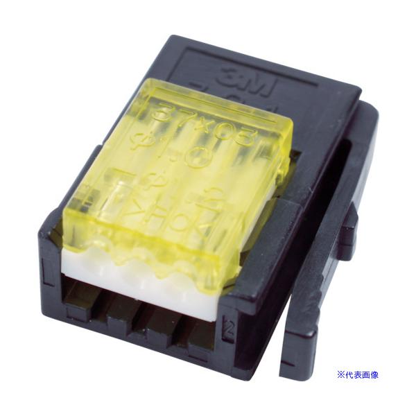 ■商品番号・規格：371033122000FL※取り寄せ品の納期については、メーカー在庫有時の表記となっております。商品欠品等により、通常よりお時間がかかる場合がございます。予めご了承ください。