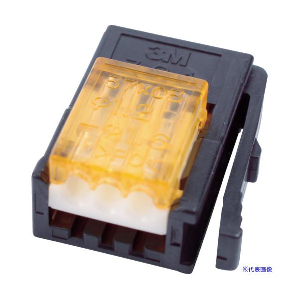 ■商品番号・規格：371033163000FL※取り寄せ品の納期については、メーカー在庫有時の表記となっております。商品欠品等により、通常よりお時間がかかる場合がございます。予めご了承ください。