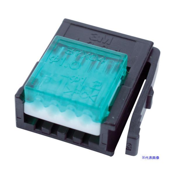 ■商品番号・規格：371042124000FL※取り寄せ品の納期については、メーカー在庫有時の表記となっております。商品欠品等により、通常よりお時間がかかる場合がございます。予めご了承ください。