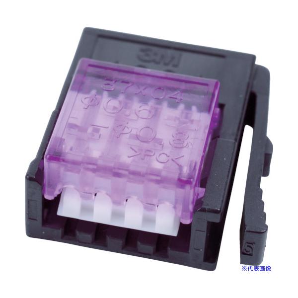 ■商品番号・規格：371043080000FL※取り寄せ品の納期については、メーカー在庫有時の表記となっております。商品欠品等により、通常よりお時間がかかる場合がございます。予めご了承ください。