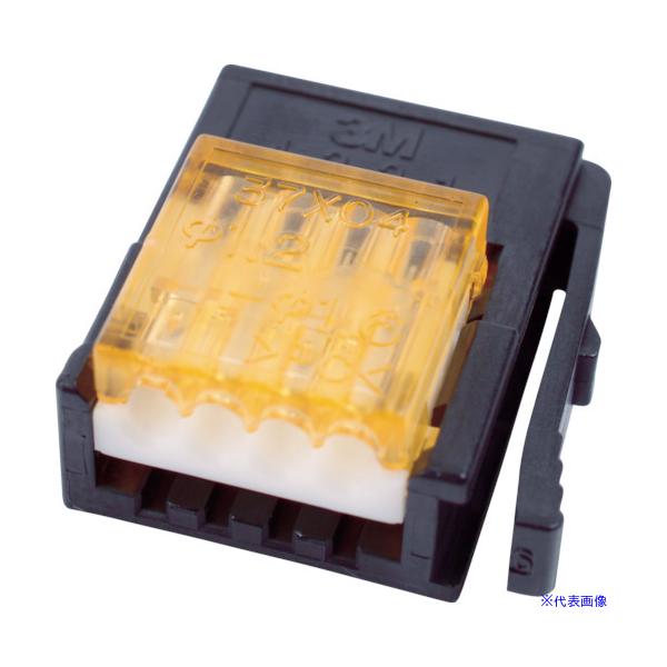 ■商品番号・規格：371043163000FL※取り寄せ品の納期については、メーカー在庫有時の表記となっております。商品欠品等により、通常よりお時間がかかる場合がございます。予めご了承ください。