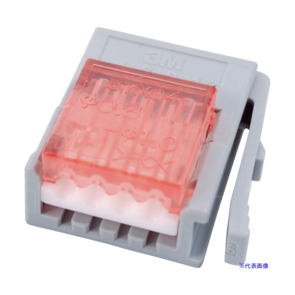 ■商品番号・規格：371044101G00FL※取り寄せ品の納期については、メーカー在庫有時の表記となっております。商品欠品等により、通常よりお時間がかかる場合がございます。予めご了承ください。