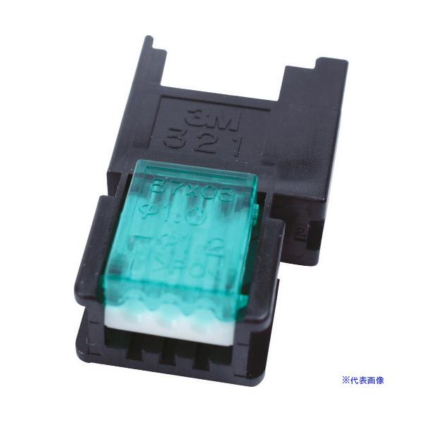 ■商品番号・規格：373032124000FL※取り寄せ品の納期については、メーカー在庫有時の表記となっております。商品欠品等により、通常よりお時間がかかる場合がございます。予めご了承ください。