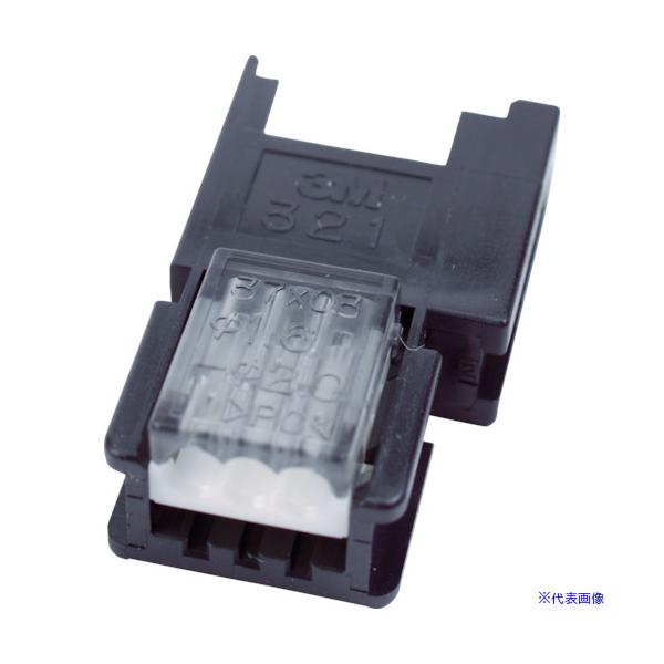 ■商品番号・規格：373032206000FL※取り寄せ品の納期については、メーカー在庫有時の表記となっております。商品欠品等により、通常よりお時間がかかる場合がございます。予めご了承ください。