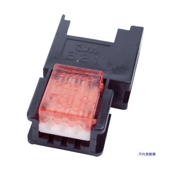 ■商品番号・規格：373033101000FL※取り寄せ品の納期については、メーカー在庫有時の表記となっております。商品欠品等により、通常よりお時間がかかる場合がございます。予めご了承ください。