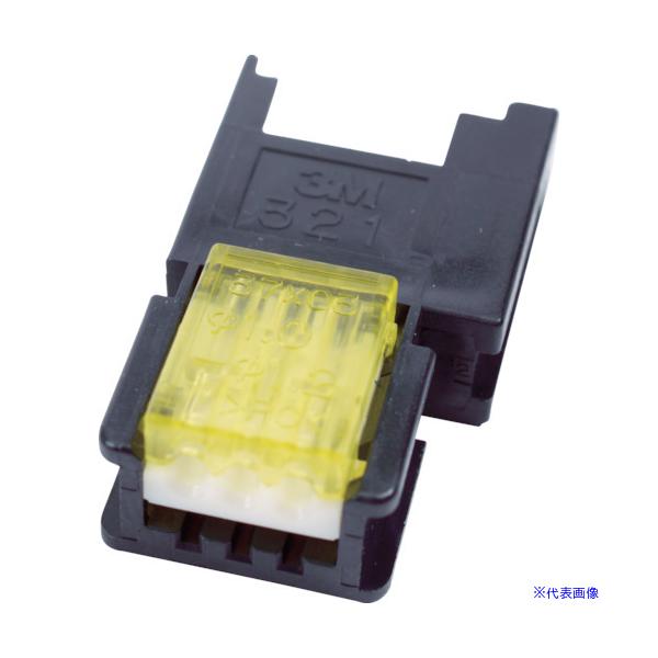 ■商品番号・規格：373033122000FL※取り寄せ品の納期については、メーカー在庫有時の表記となっております。商品欠品等により、通常よりお時間がかかる場合がございます。予めご了承ください。