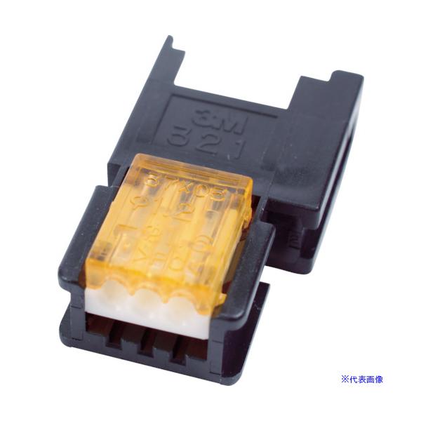 ■商品番号・規格：373033163000FL※取り寄せ品の納期については、メーカー在庫有時の表記となっております。商品欠品等により、通常よりお時間がかかる場合がございます。予めご了承ください。