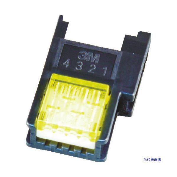 ■商品番号・規格：373043122000FL※取り寄せ品の納期については、メーカー在庫有時の表記となっております。商品欠品等により、通常よりお時間がかかる場合がございます。予めご了承ください。