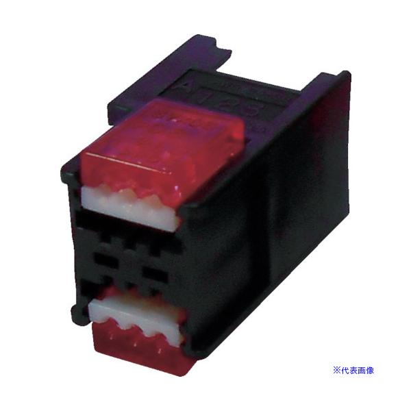 ■商品番号・規格：3730631010W0FL※取り寄せ品の納期については、メーカー在庫有時の表記となっております。商品欠品等により、通常よりお時間がかかる場合がございます。予めご了承ください。