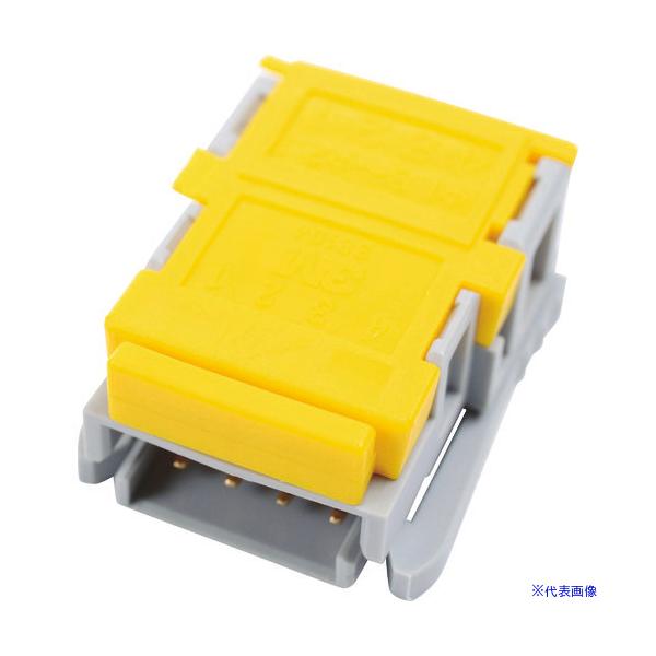 ■商品番号・規格：38104F020H00FL※取り寄せ品の納期については、メーカー在庫有時の表記となっております。商品欠品等により、通常よりお時間がかかる場合がございます。予めご了承ください。