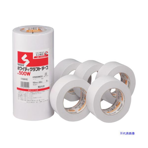 ■商品番号・規格：K500W01※取り寄せ品の納期については、メーカー在庫有時の表記となっております。商品欠品等により、通常よりお時間がかかる場合がございます。予めご了承ください。