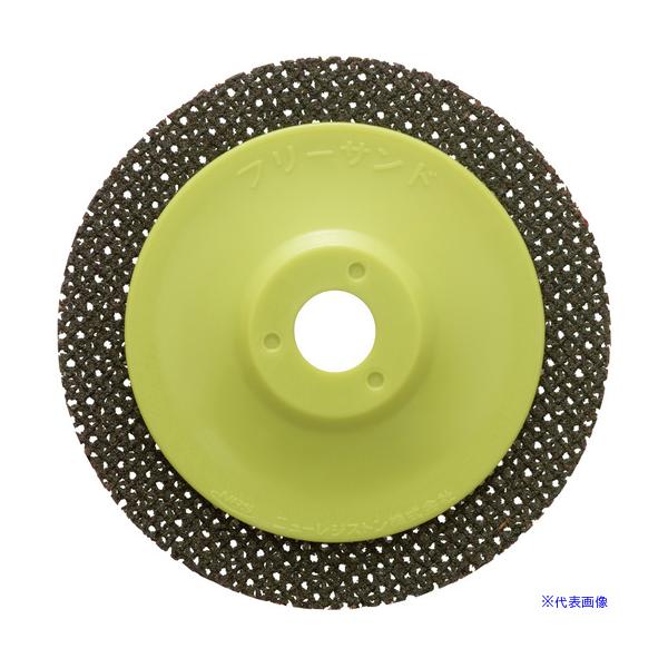 ■商品番号・規格：FSD10546※取り寄せ品の納期については、メーカー在庫有時の表記となっております。商品欠品等により、通常よりお時間がかかる場合がございます。予めご了承ください。