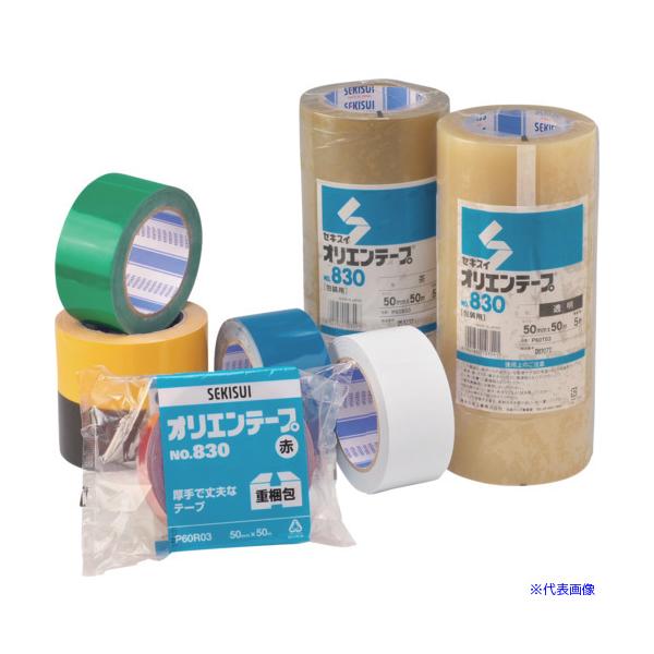 ■商品番号・規格：P60T05※取り寄せ品の納期については、メーカー在庫有時の表記となっております。商品欠品等により、通常よりお時間がかかる場合がございます。予めご了承ください。