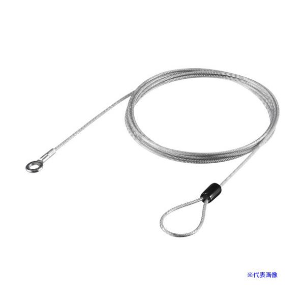 ■商品番号・規格：BSLW2250※取り寄せ品の納期については、メーカー在庫有時の表記となっております。商品欠品等により、通常よりお時間がかかる場合がございます。予めご了承ください。