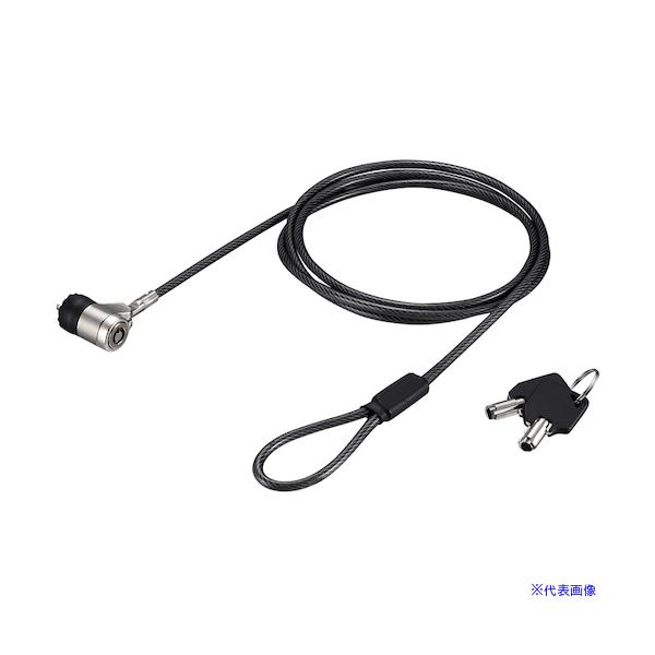 ■商品番号・規格：BSL05S01※取り寄せ品の納期については、メーカー在庫有時の表記となっております。商品欠品等により、通常よりお時間がかかる場合がございます。予めご了承ください。