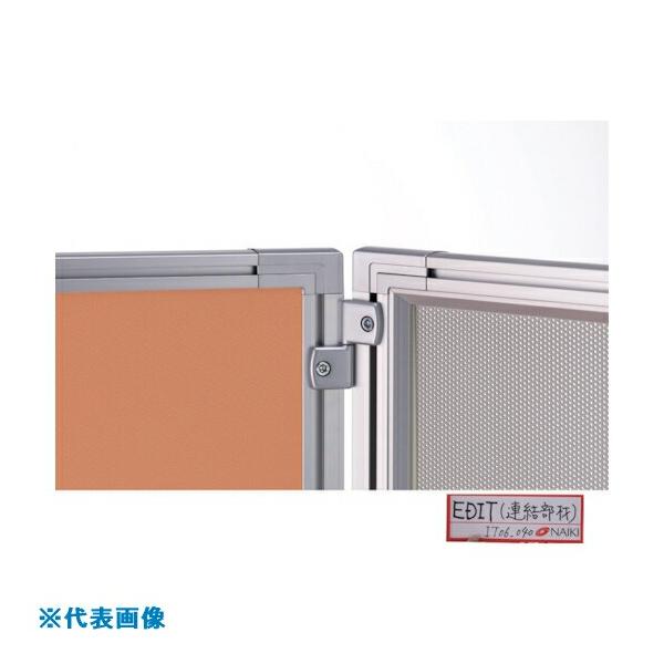 ■商品番号・規格：LPSRH※取り寄せ品の納期については、メーカー在庫有時の表記となっております。商品欠品等により、通常よりお時間がかかる場合がございます。予めご了承ください。