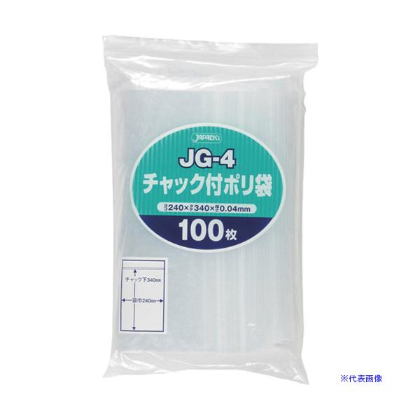 ■商品番号・規格：JG4※取り寄せ品の納期については、メーカー在庫有時の表記となっております。商品欠品等により、通常よりお時間がかかる場合がございます。予めご了承ください。